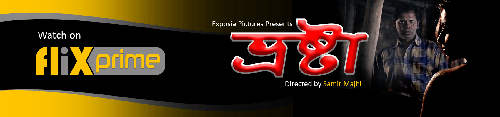 Welcome to Flixprime